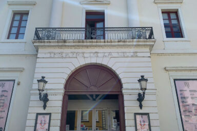 Théâtre de la Ville de Valence – Théâtre de la Ville de Valence