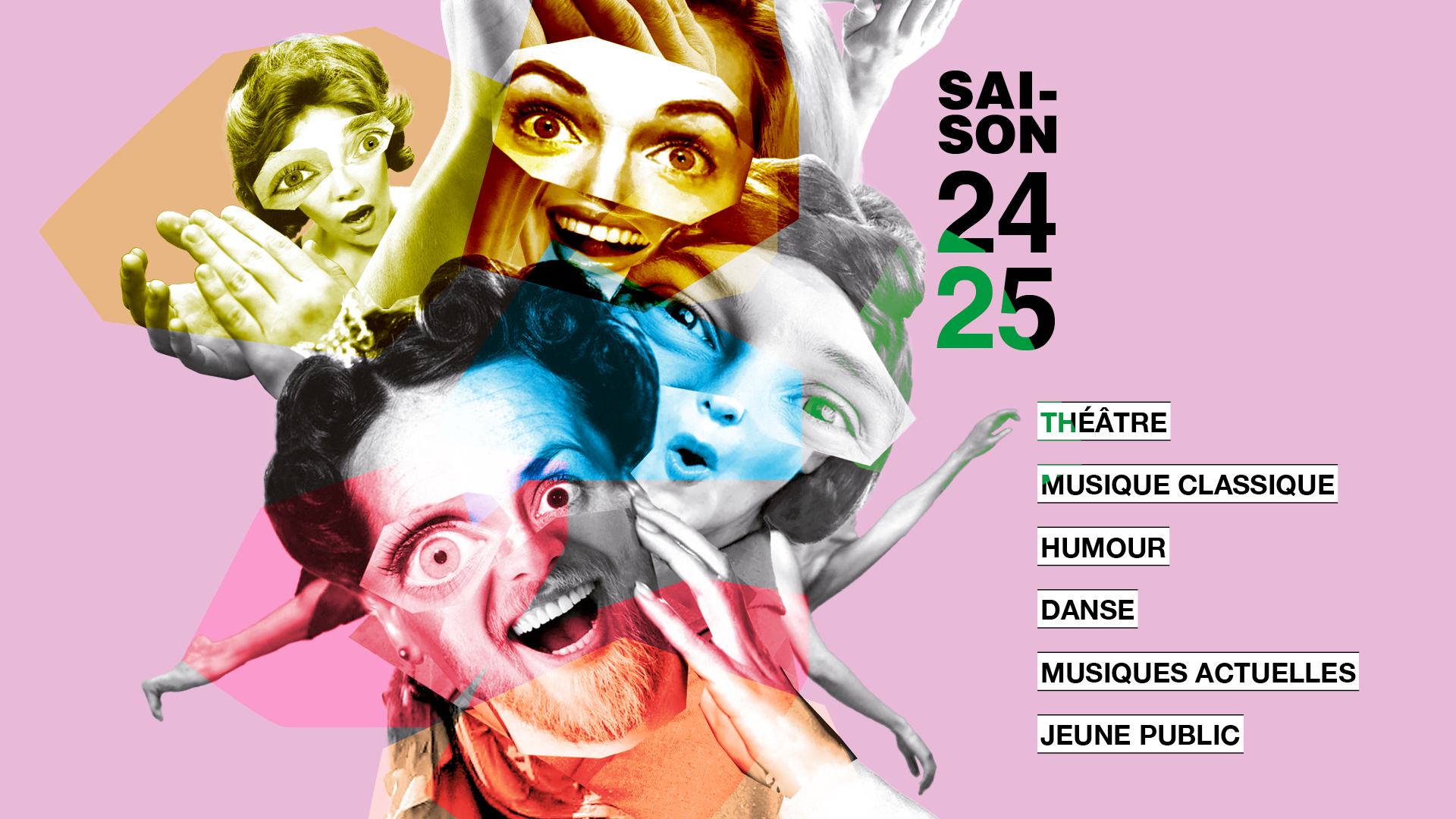 Théâtre de la Ville de Valence – Théâtre de la Ville de Valence